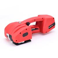 China 5000mAh Lithium Battery Electric Strapping Tool for PET PP Straps 13-16mm 3500N for sale
