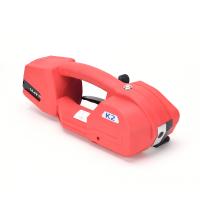 China 5000mAh Lithium Battery Electric Strapping Tool for PET PP Straps 13-16mm 3500N for sale