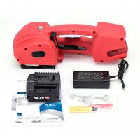 China K2 Electric Strapping Machine 400-3200N Adjustable Tension for PET PP Straps 13-16mm for sale