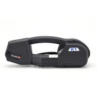 China Fully Automatic Strapping Tools With Adjustable Tensile Force High-efficiency Battery Life for sale