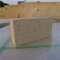 China High Alumina Refractory Brick Aluminum Oxide Fire Brick For Blast Furnace And Electric Furnace for sale