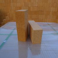 China High Refractoriness Fireclay Refractory Brick Sk32 Sk34 Sk36 For Rotary Kilns for sale