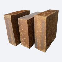 China Silica Mullite Brick 1650 Furnace Refractory Bricks For Kiln Wear Resistance for sale