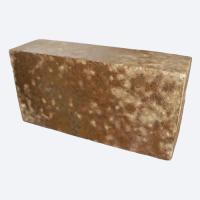 China Silica Mullite Brick 1650 Furnace Refractory Bricks For Kiln Wear Resistance for sale