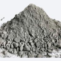 China Heating Furnace Refractory Castable Material With Heat Protection for sale