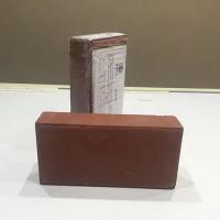 China Acid Proof Brick Lining Acid Resistant Refractory Bricks For Kilns for sale