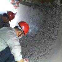 China Furnace Liner Refractory Silica Ramming Mass For Construction Of  Various Kilns Lining for sale