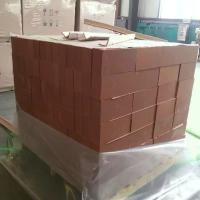 China Mgo 95-96% Refractory High-grade Sintered Magnesia Brick For Glass Kiln And Furnace for sale
