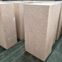 China High Temperature Fire Resistant Refractory Sillimanite Bricks Furnace Refractory Brick For Glass Furnace for sale
