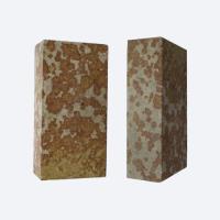 China Porosity≤20% Fireclay Silica Brick The Ultimate Choice For Furnace Lining for sale