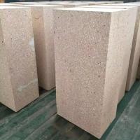 China Rongsheng High Refractoriness Sillimanite Refractory Brick For Glass Kiln for sale