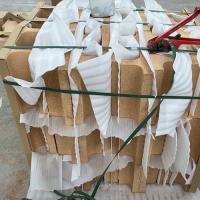 China High Alumina Kiln Car Refractory Bricks From Rongsheng Refractory for sale