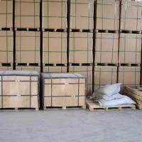 China Industrial-Grade Kiln Car Bricks Ideal for High-Temperature Furnace Applications for sale