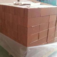 China Rongheng High-Quality Fused Magnesia Bricks With Superior Thermal Performance For Sale for sale