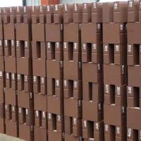 China Premium Dead Burned Magnesia Bricks 97-99% Pure Fused Magnesia With Superior Fire Resistance for sale
