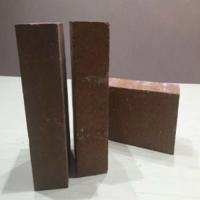 China Premium Quality Fused Magnesia Refractory Brick For Industrial Furnaces for sale
