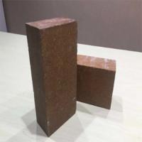 China Premium Quality Fused Magnesia Refractory Brick For Industrial Furnaces for sale