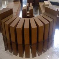China Premium Quality Fused Magnesia Refractory Brick For Industrial Furnaces for sale