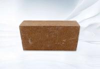 China Premium Quality Fused Magnesia Refractory Brick For Industrial Furnaces for sale