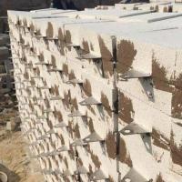 China High Refractoriness Mullite Ceiling Bricks For Industrial Kilns for sale
