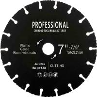 China 125mm Circular Carbide Saw Blade for Wood with Nails - 22.23mm Arbor Size, 1.2mm Thickness for sale