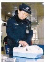 China Handy Portable Bomb Detector Explosive Drug Detection Equipment for sale