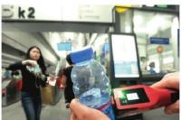 China Dangerous Liquid Bottle Scanner Handheld Liquid Security Detector For subway for sale