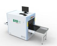 China Fast Speed X Ray Luggage Scanner High Power Bag Scanning Machine for sale
