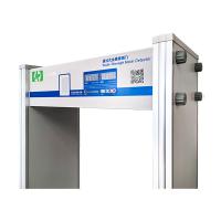 China 50Hz Walk Through Metal Detector Manufacturer Safety Protection for sale