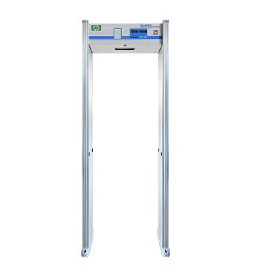 China Safety Walk Through Metal Detectors For Detecting Prohibited Items for sale