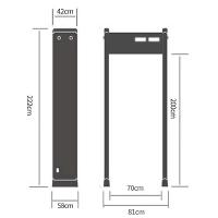 China Multi-Zone Walk Through Metal Detector High Sensitivity Intelligent Statistics for sale