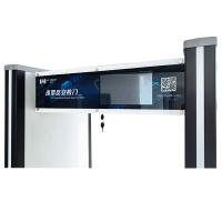 China Safety Walk Through Gate Metal Detector 50HZ Hospital Metal Detectors Modular for sale