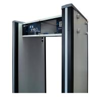 China Safety Walk Through Gate Metal Detector 50HZ Hospital Metal Detectors Modular for sale