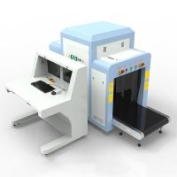 China 220V Package X Ray Machine 0.6KW Baggage Security Scanning Equipment for sale