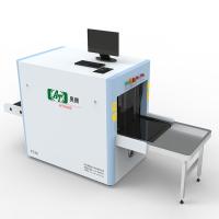 China Packages X Ray Security Inspection Equipment for sale
