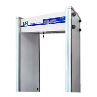 China Outdoor Walk Through Scanner Metal Detector Rainproof High Sensitivity for sale