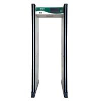 China Prohibited Items Walk Through Metal Detector Adaptive Diagnostic System for sale