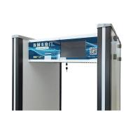 China Intelligent Metal Detection Gate Multiple Zone Copper Metal Detection Systems for sale