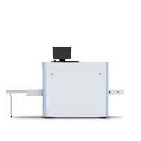 China Packages Airport Metal Detector  X-Ray Dual Energy Inspection for sale