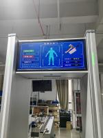 China Multi-prevention zone technology Prohibited goods cell phone security gate for sale