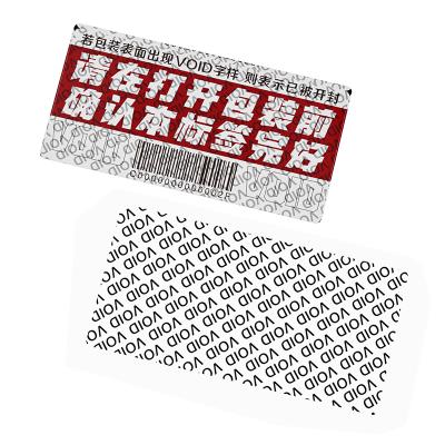 China Embossing Tamper Evident Labels Anti Counterfeit Labels Digital Printed for sale