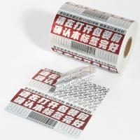 China Custom Holographic Void Security Seal Sticker 1000 Pieces Waterproof for Business Shopping for sale