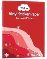 China A4 Size Sticker Paper Removable Adhesive Labels - Repositionable No Residue for sale