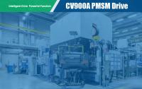 China ISO Vector Frequency Inverter 1 Phase Permanent Magnet Synchronous Motor for sale