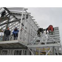 China ISO Standard Steel Prefab House Frame 5460x3640x2850mm with 2.0mm C-Profile Structure and B2-A1 Fireproof Rating for sale