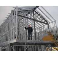 China ISO Standard Steel Prefab House Frame 5460x3640x2850mm with 2.0mm C-Profile Structure and B2-A1 Fireproof Rating for sale