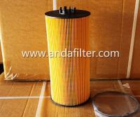 China High Quality Oil Filter For MERCEDES-BENZ HU12110X for sale