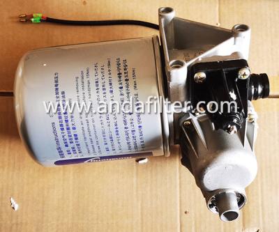 China High Quality Air Dryer Filter For FAW Truck 4324102412 for sale