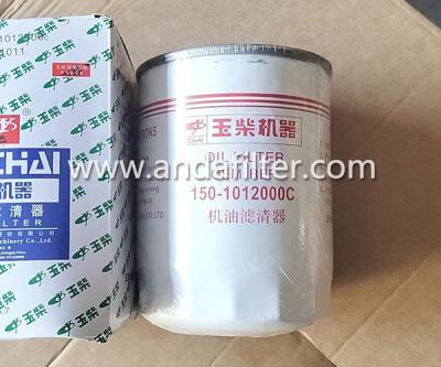 China High Quality Oil Filter For YUCHAI 150-1012000C for sale