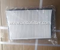 China High Quality Air Cabin Filter For FAW Truck 8101570C109 for sale